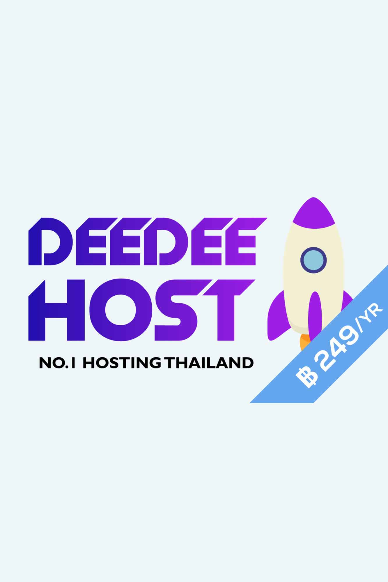 DeeDeeHost Web Hosting Thailand | เว็บโฮสติ้ง host @ ฿249/yr